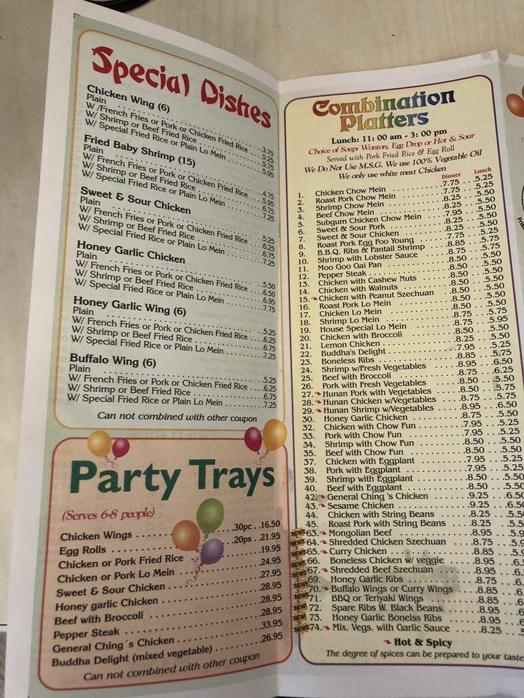 Menu at Golden Jade Chinese Restaurant, Margate, W Atlantic Blvd