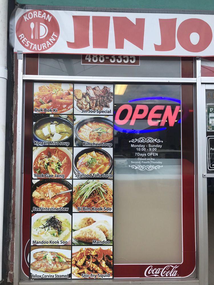 Menu at Jin Joo Korean Restaurant, Aiea