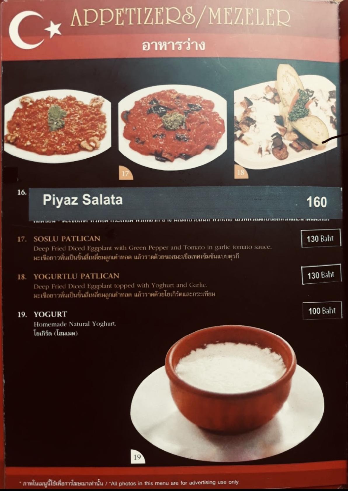 Menu at Şaman Turkish Restaurant, Bangkok