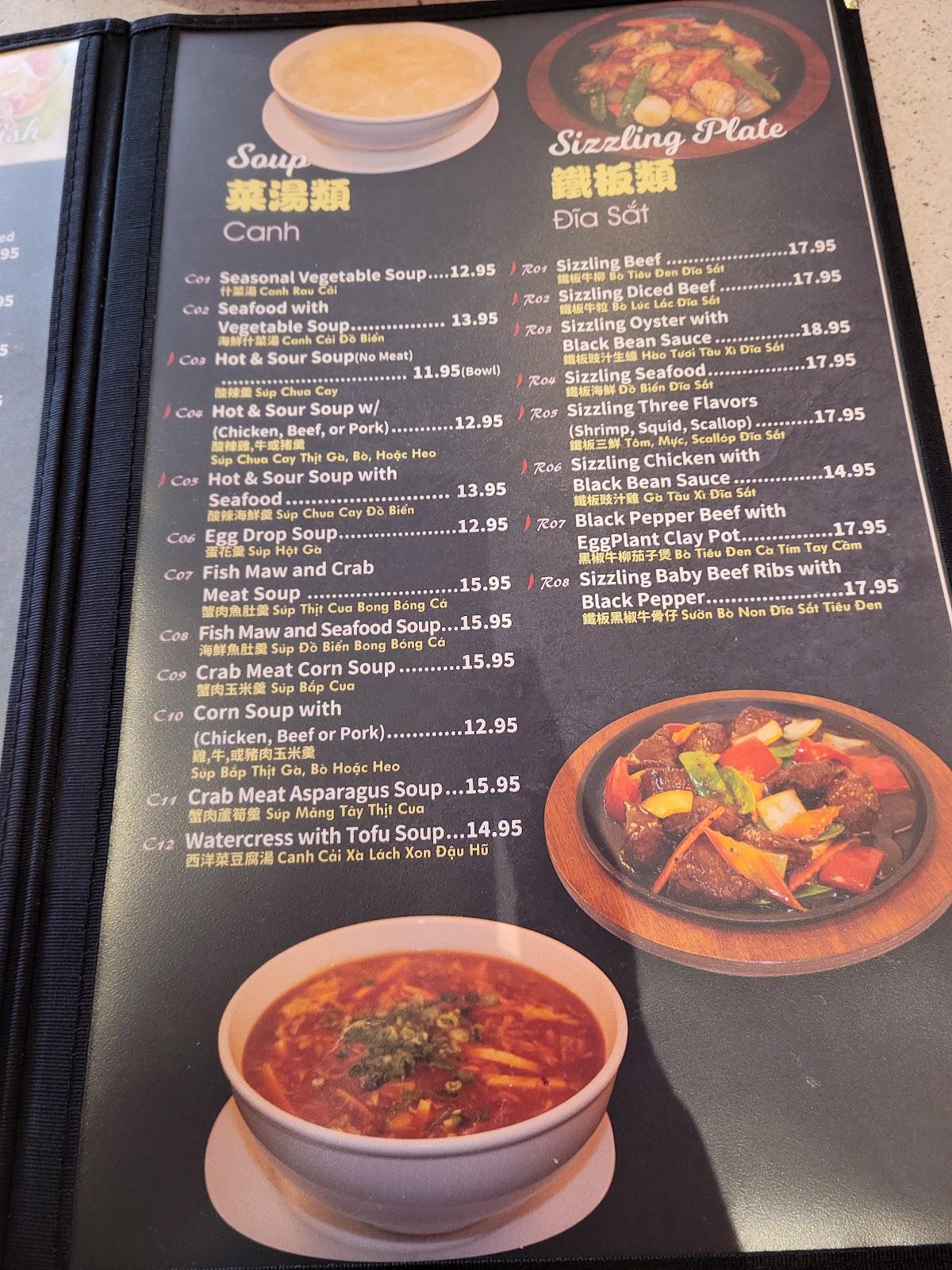 Menu at Tan Tan restaurant, Houston, Ranchester Dr