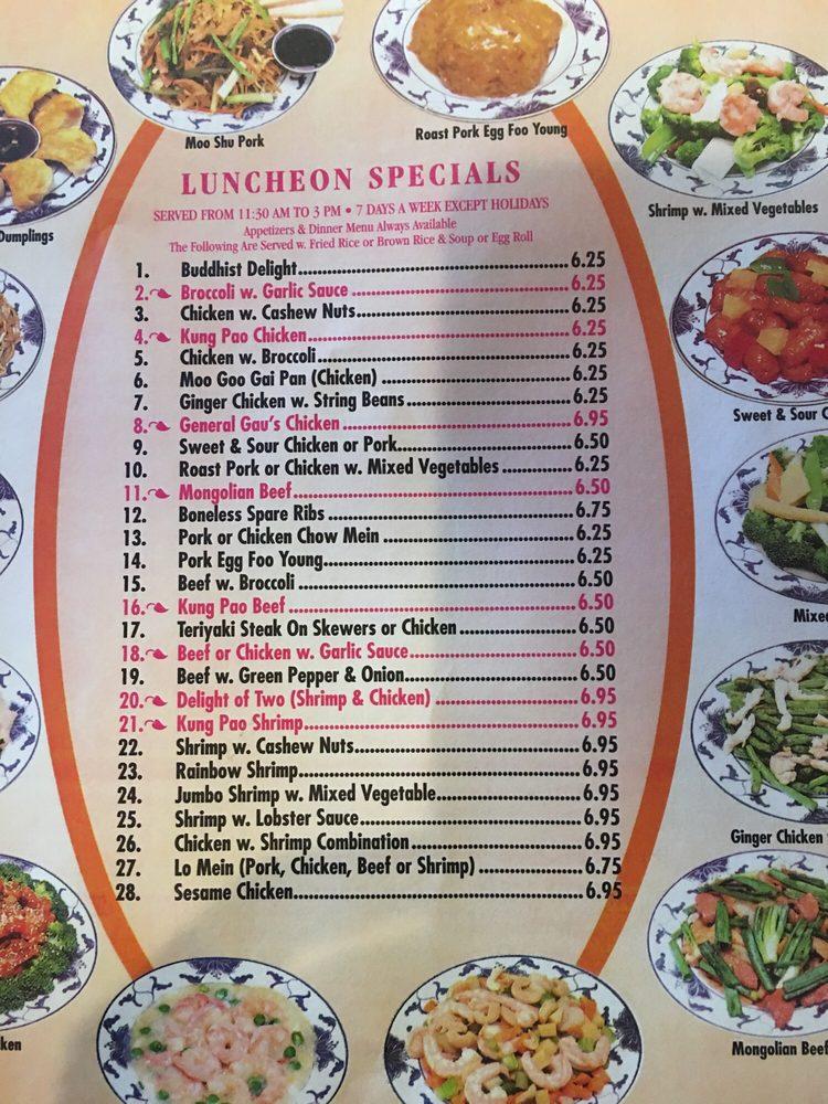 Menu at Cheng's Chinese Garden restaurant, Enfield
