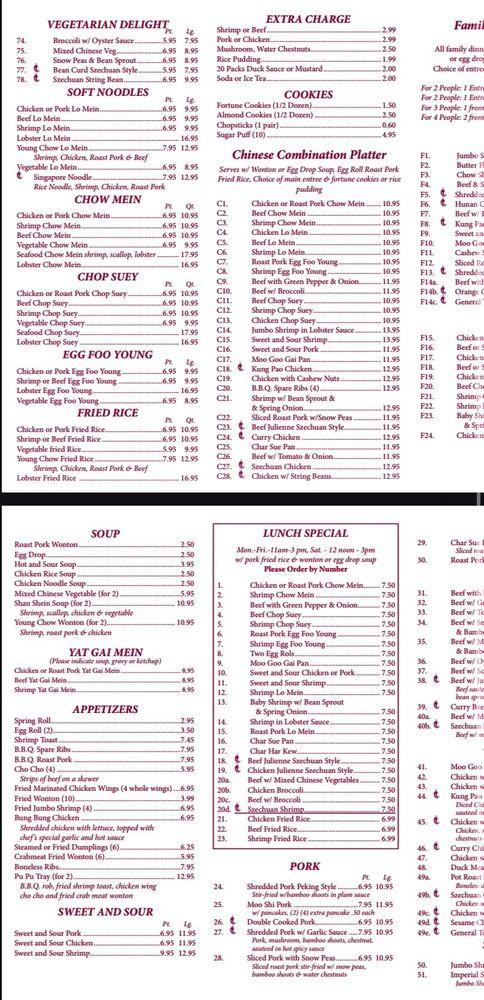 Menu at Little China Restaurant, Middle River