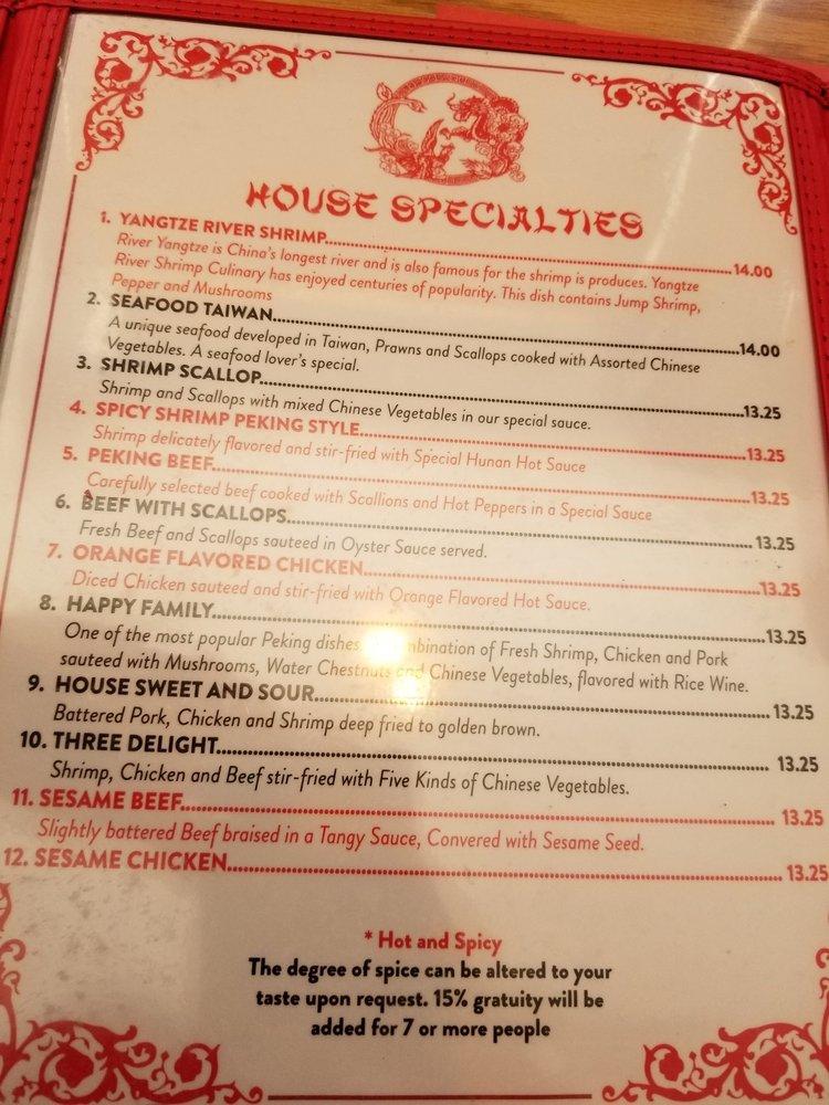 Menu at Peng's Chinatown Chinese restaurant, San Antonio