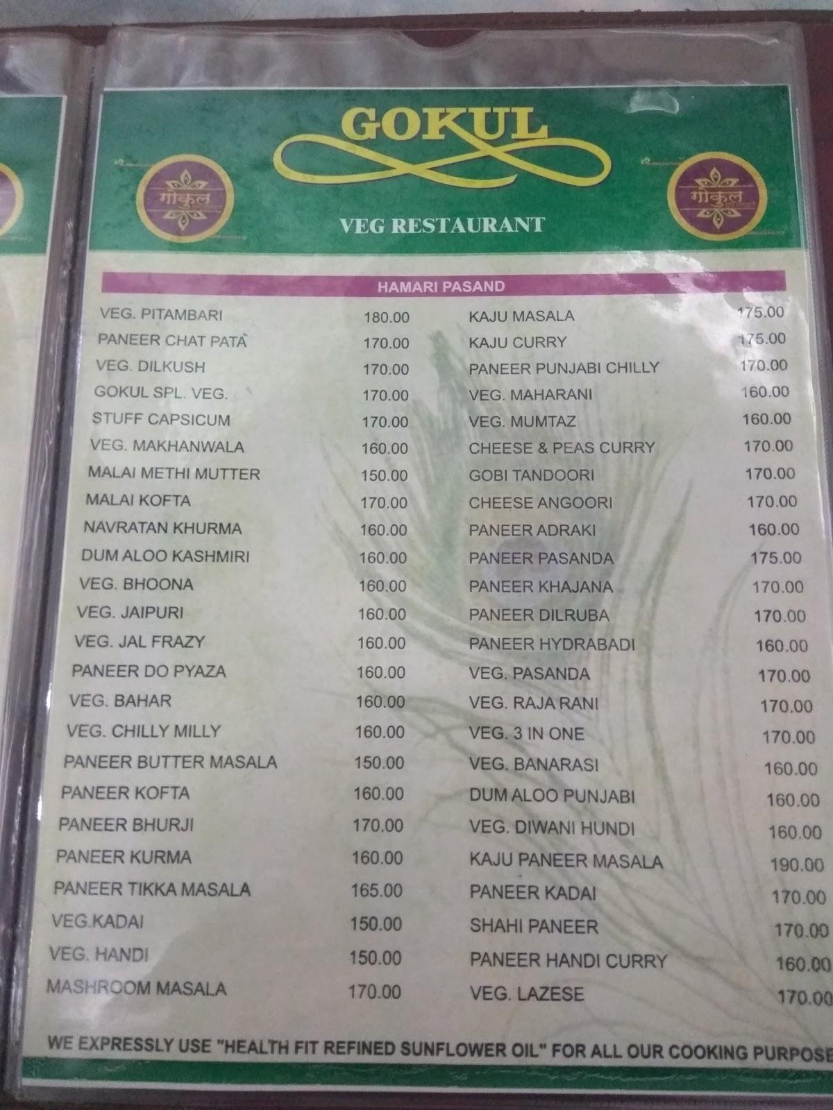 Menu at Gokul Veg Restaurant, Nanded-Waghala
