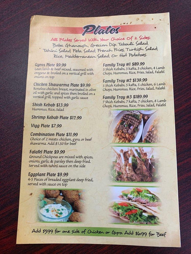 Menu at Al Noor Supermarket & Restaurant, Bossier City