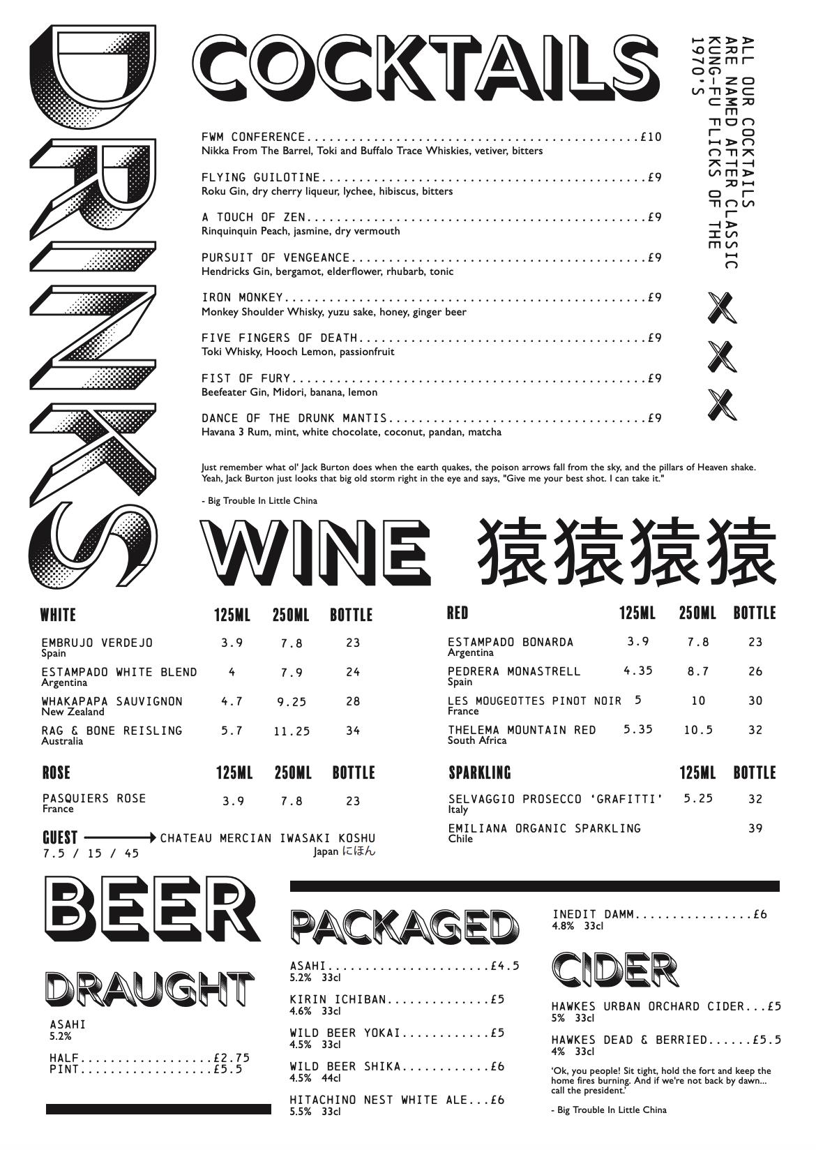 Menu at Four Wise Monkeys restaurant, Bristol