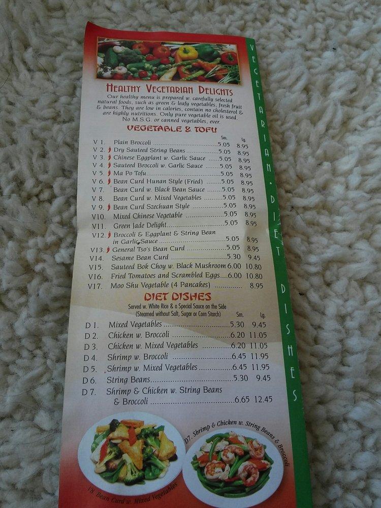 Menu at Hao Sheng II restaurant, Glen Cove