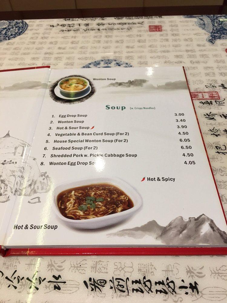 Menu at Asian House restaurant, Edina