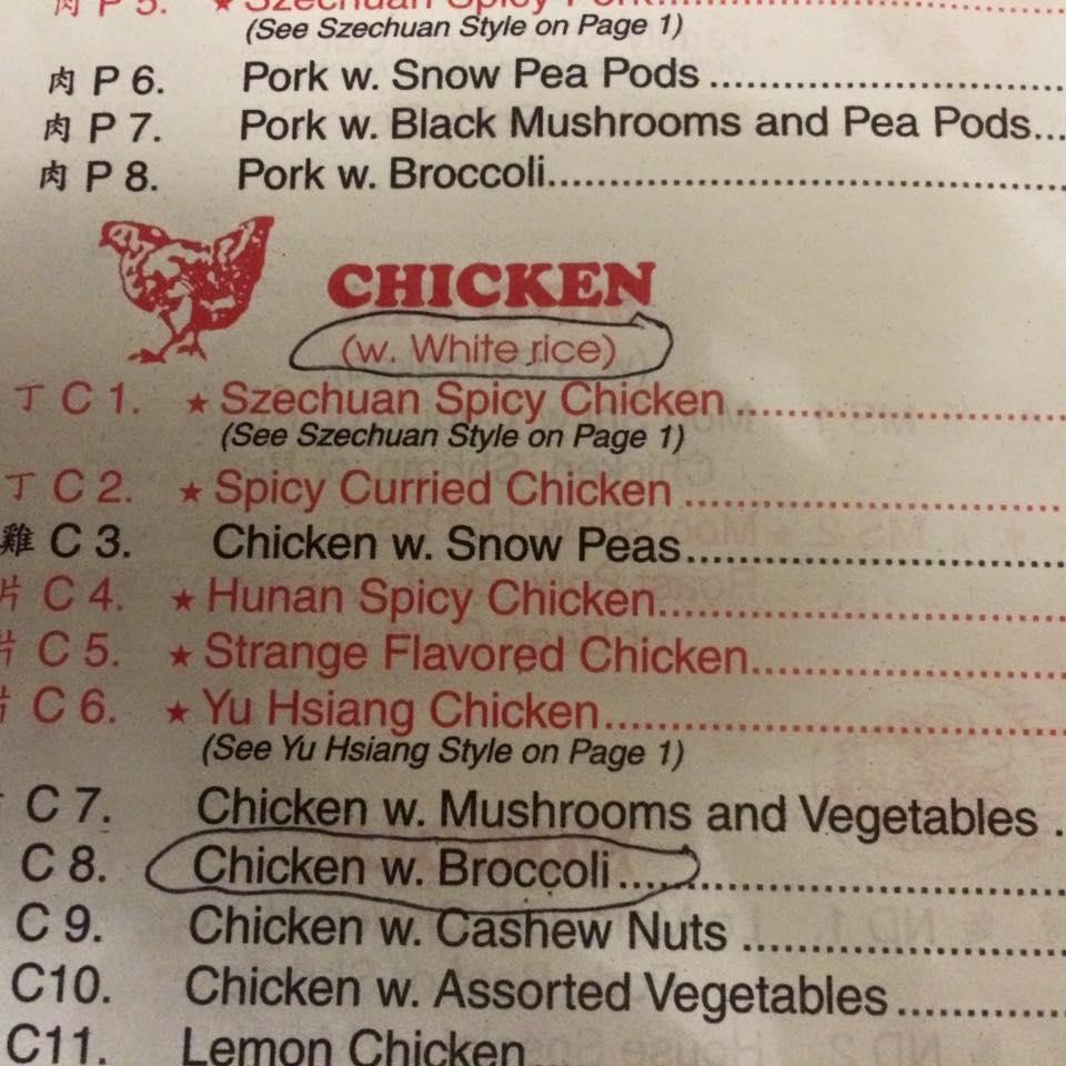 Menu at Shanghai Garden restaurant, Springfield, 129 Clinton St