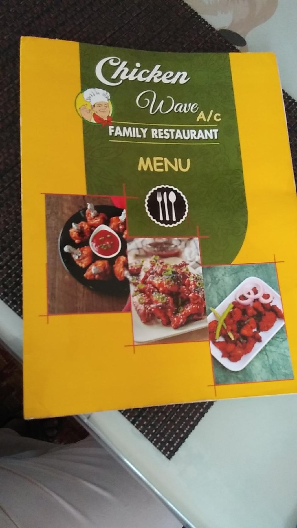 Chicken wave, Hanuman Junction - Restaurant reviews