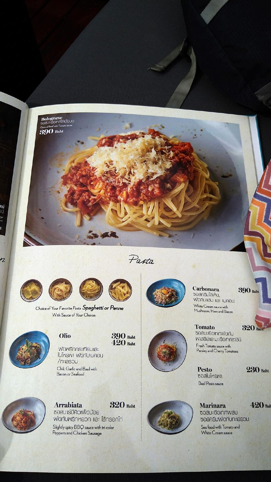 Menu at Horizon Seaview Restaurant, Pattaya City, Sea sand sun resort ...