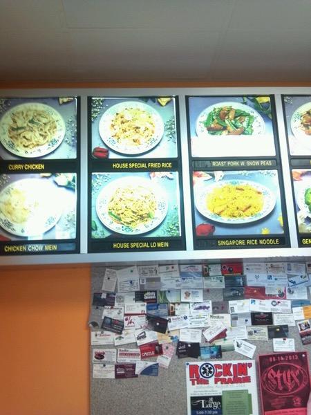 Menu at Little China restaurant, Holmen