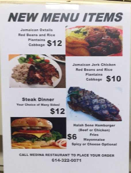 Menu at Madina Restaurant, Columbus