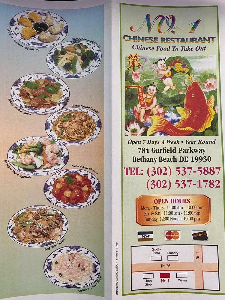 Menu at Number 1 Chinese Restaurant, Bethany Beach