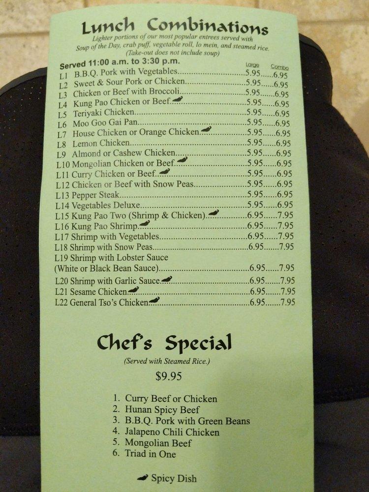 Menu at Diamond Chinese Restaurant, Phoenix