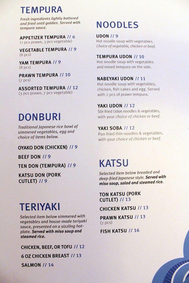 Menu au Minato Japanese Restaurant, Powell River, Joyce ave