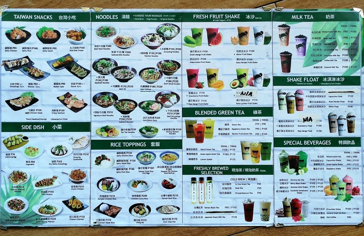 Menu at Ersao Baguio restaurant, Baguio, 37