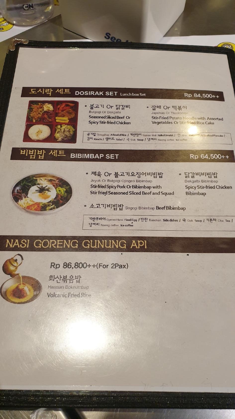 Menu at Magal Korean BBQ Hublife Jakarta, West Jakarta