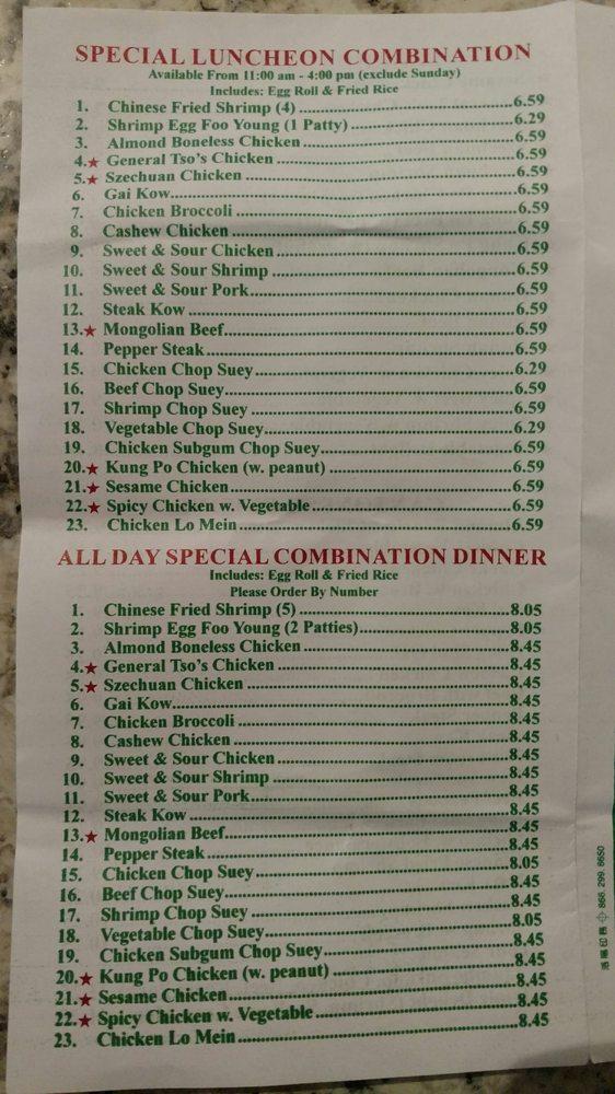 Menu at Ping's restaurant, Rochester Hills