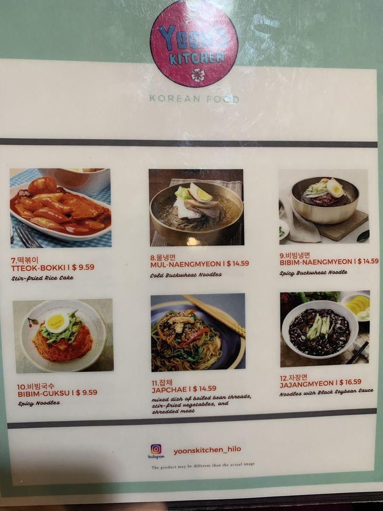 Menu at Yoon's Kitchen Korean Food & Chicken restaurant, Hilo
