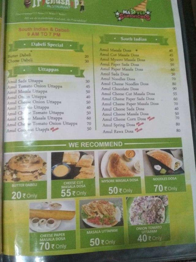 Menu at Friendship Restaurant, Nashik, G20