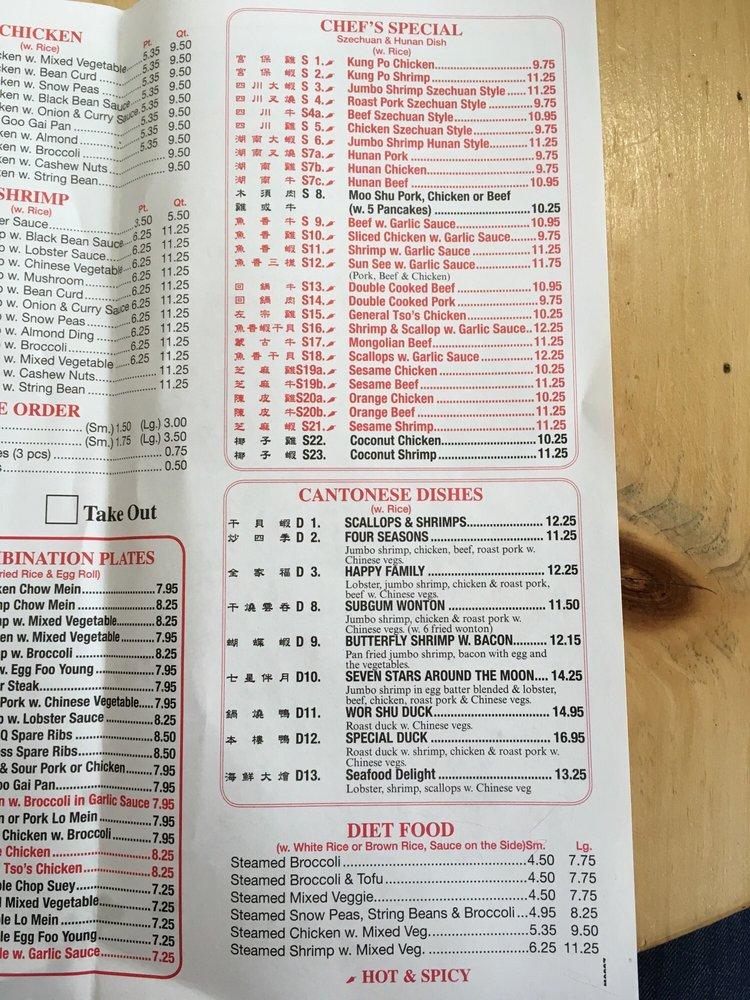 Menu at Ming Moon restaurant, Stone Ridge