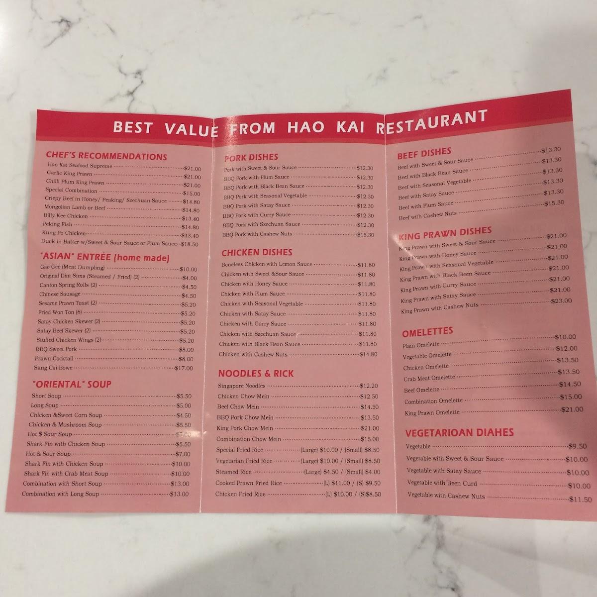 Menu at Hao Kai Chinese Restaurant, Warrnambool
