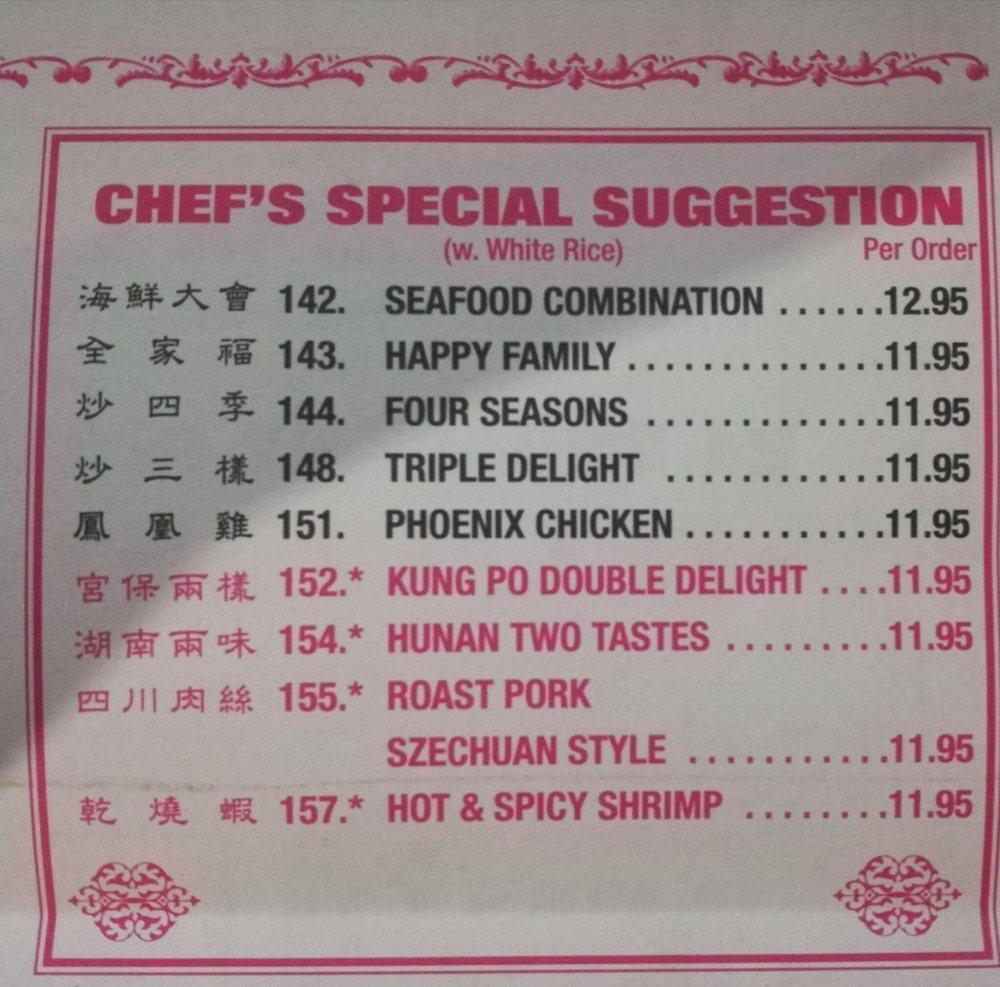 Menu at Jing Jing Garden restaurant, Peru