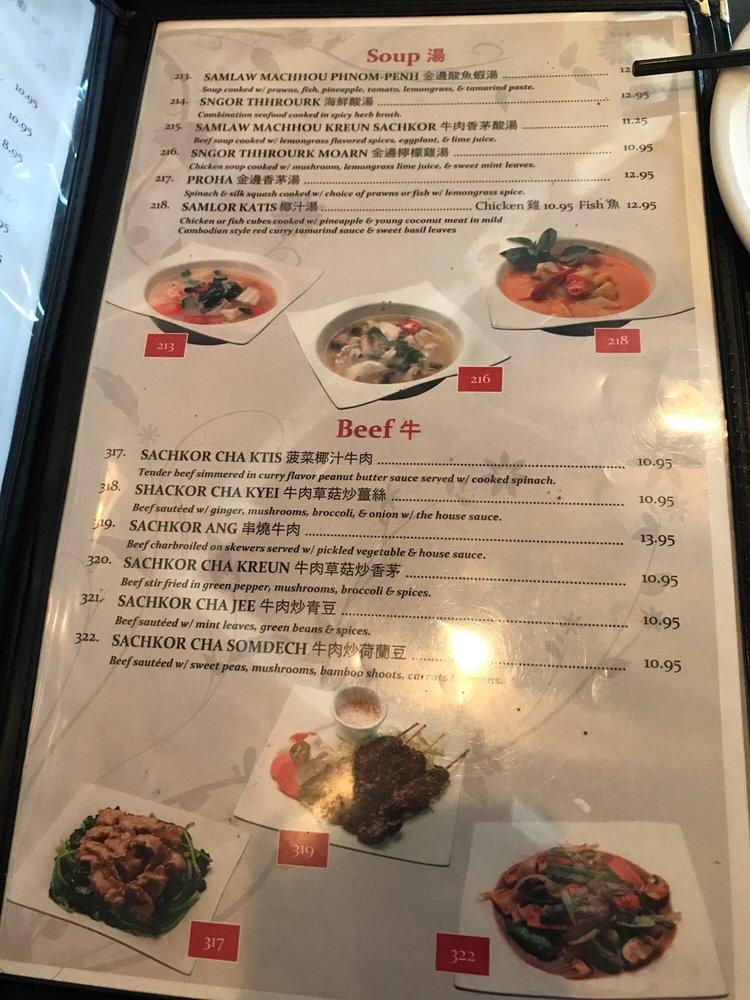 Menu at Phnom Penh House restaurant, Alameda, Webster St