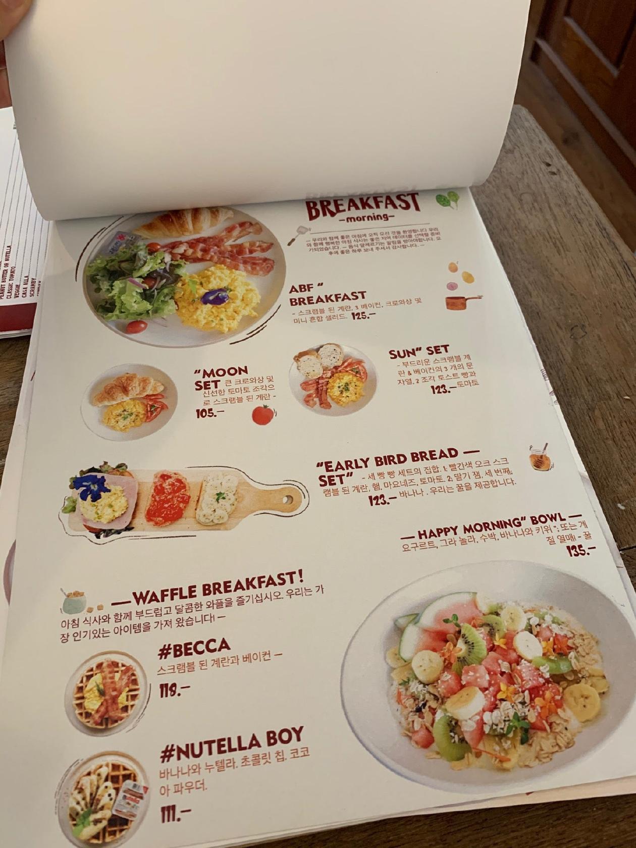 Menu at Sun Rays - Breakfast & Brunch restaurant, Chiang Mai