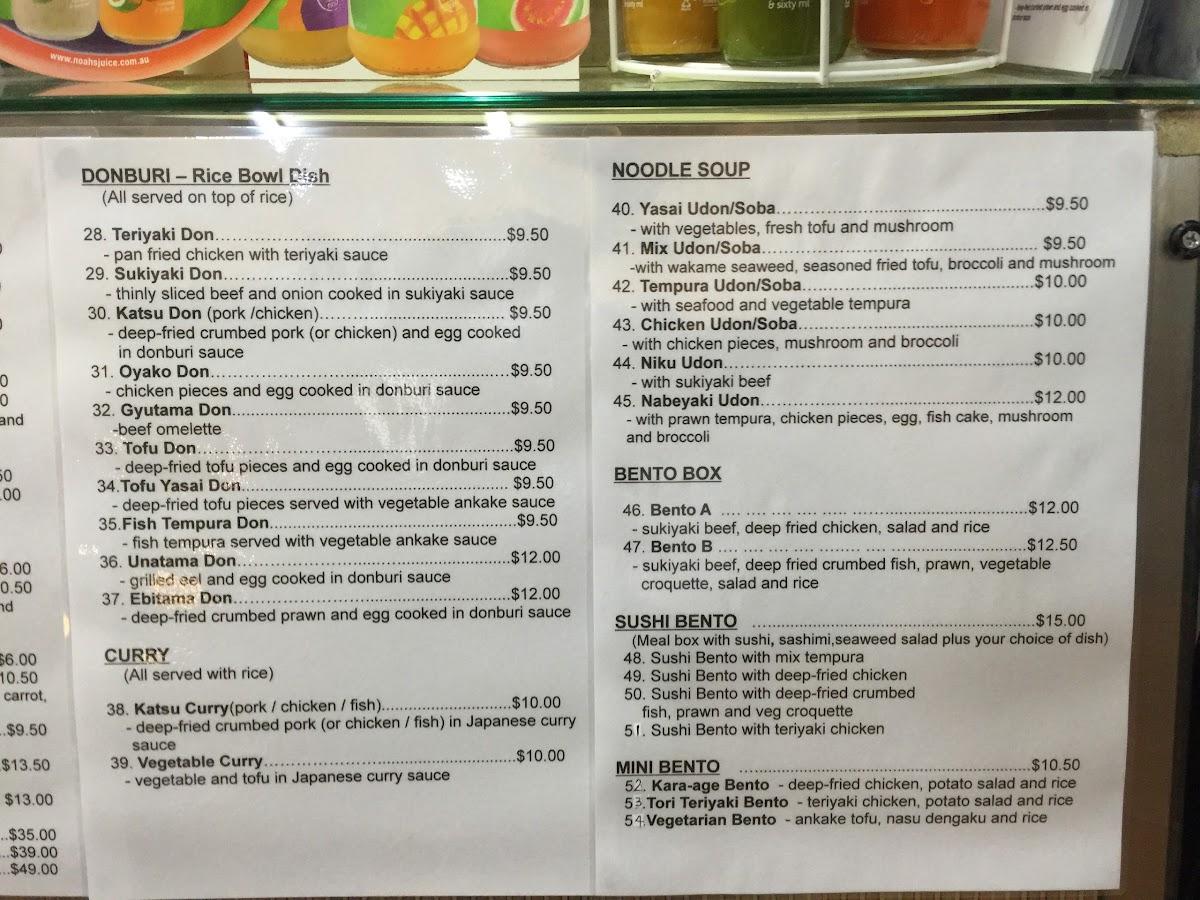 Menu at Iroli Japanese Takeaway restaurant, Malvern