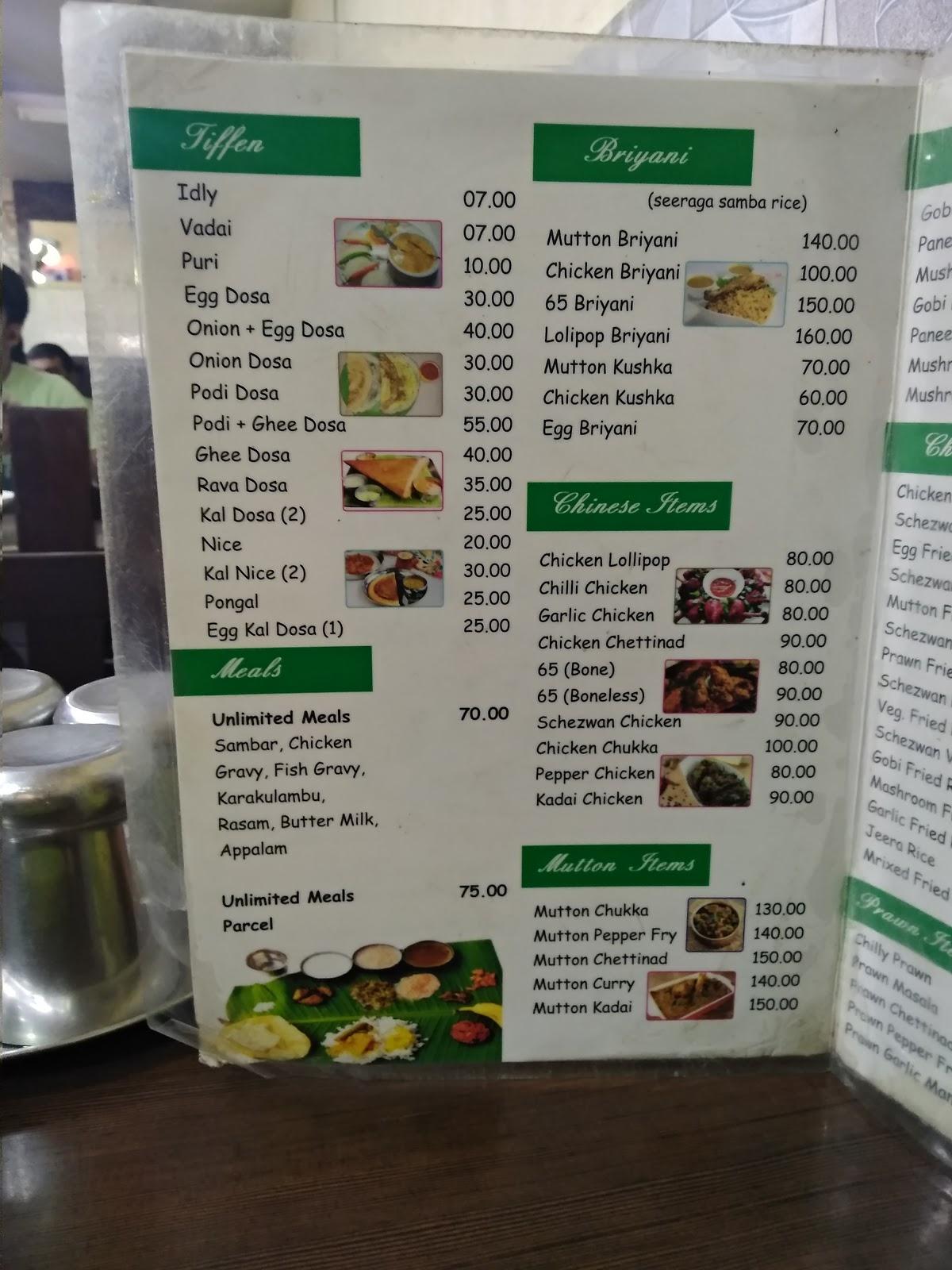 Menu at Sri Davi Hotal, Mannivakkam