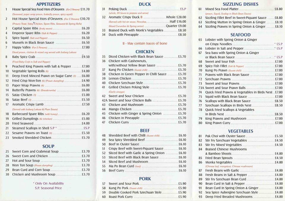 Menu at The Emperor restaurant, Sutton, 71-73 Stonecot Hill
