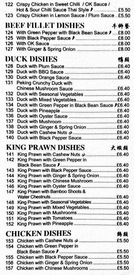 Menu at Regency Ikkyu Restaurant Selby, Selby