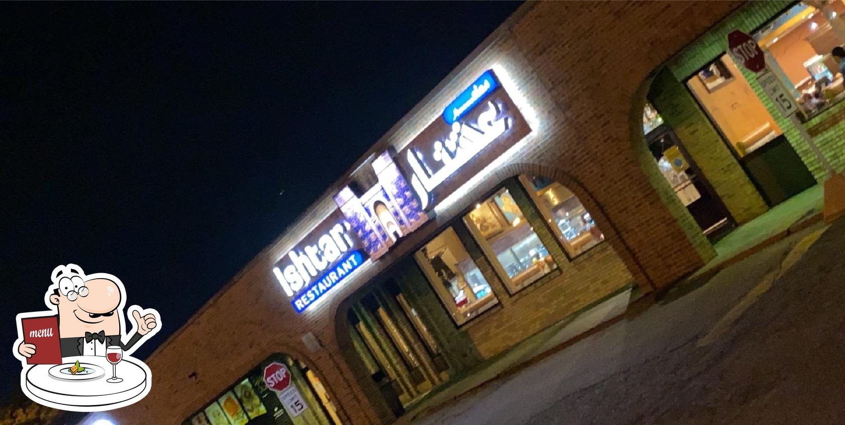 Ishtar restaurant in Sterling Heights - Restaurant menu and reviews