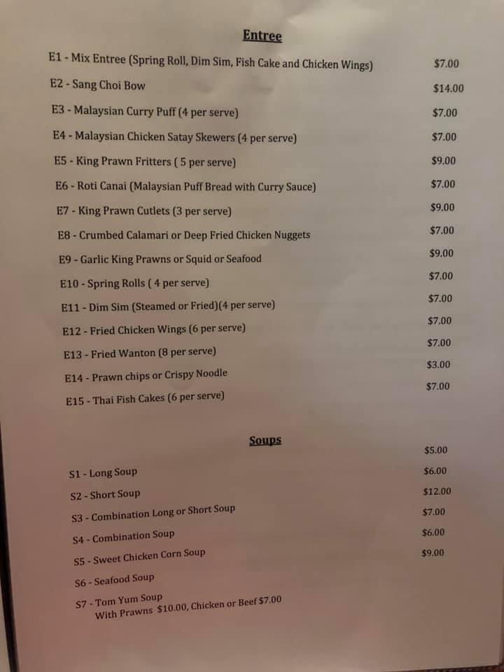 Menu at Kowin Chinese Restaurant, Taree, 22 Chatham Ave
