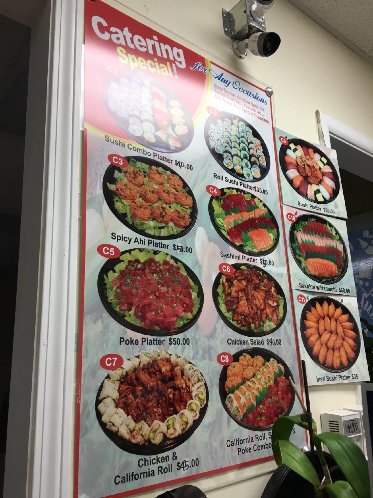 Menu at Ahi and Vegetable - Kapalama restaurant, Honolulu, Dillingham Blvd