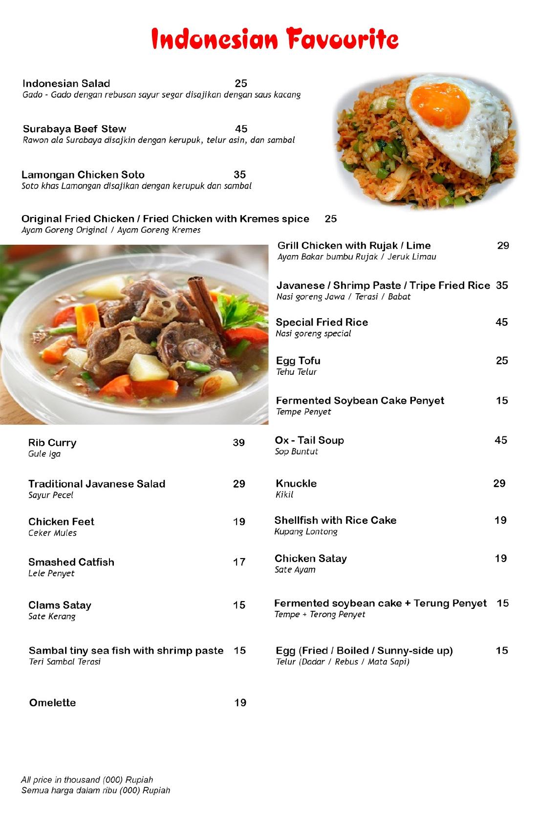Menu at Orchid Restaurant, Ketapanrame