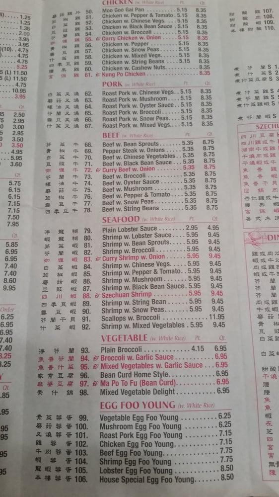 Menu at May Flower Chinese Food restaurant, Lockport