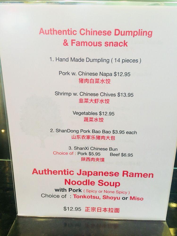 Menu at Noodles King restaurant, Boston