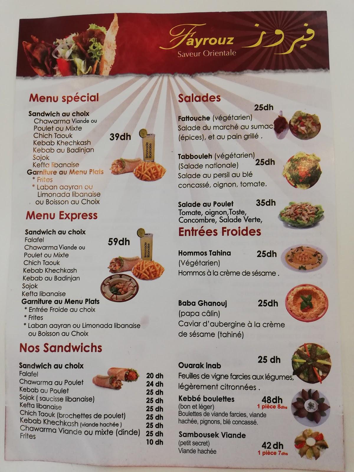 Menu at Restaurant Fayrouz - Tanger City Center, Tangier, Route Tanja ...