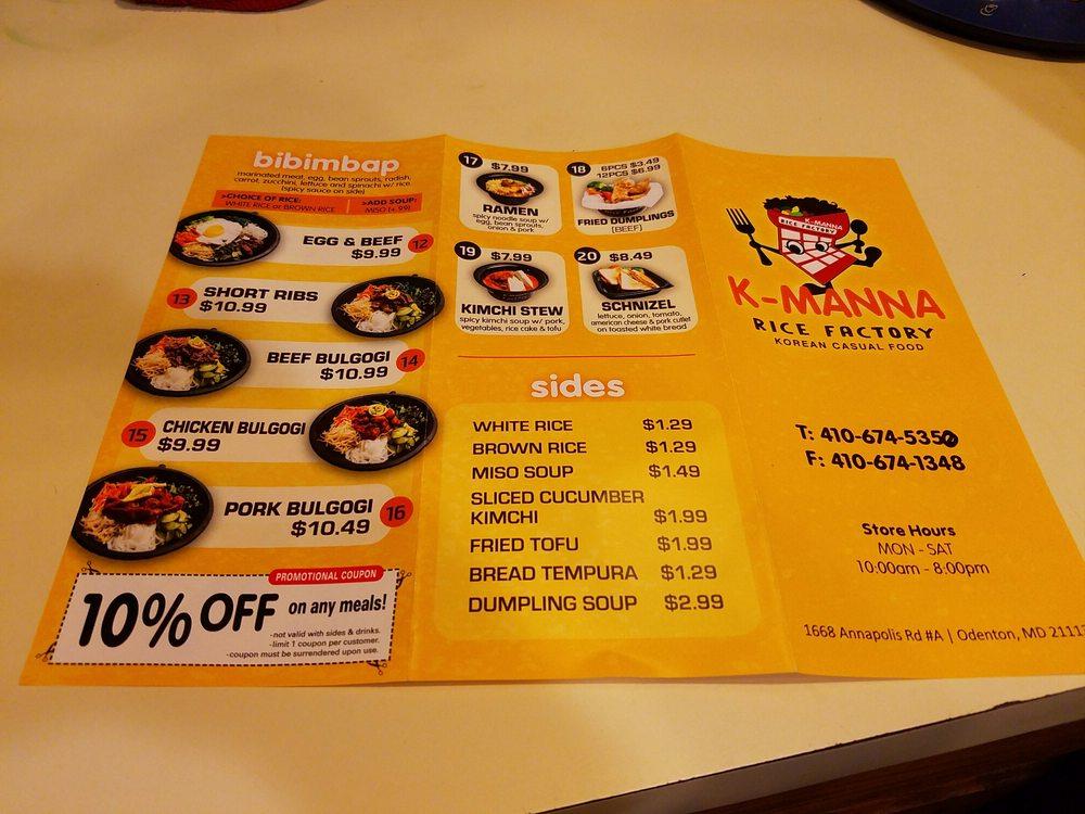 Menu at K-Manna Rice Factory restaurant, Odenton