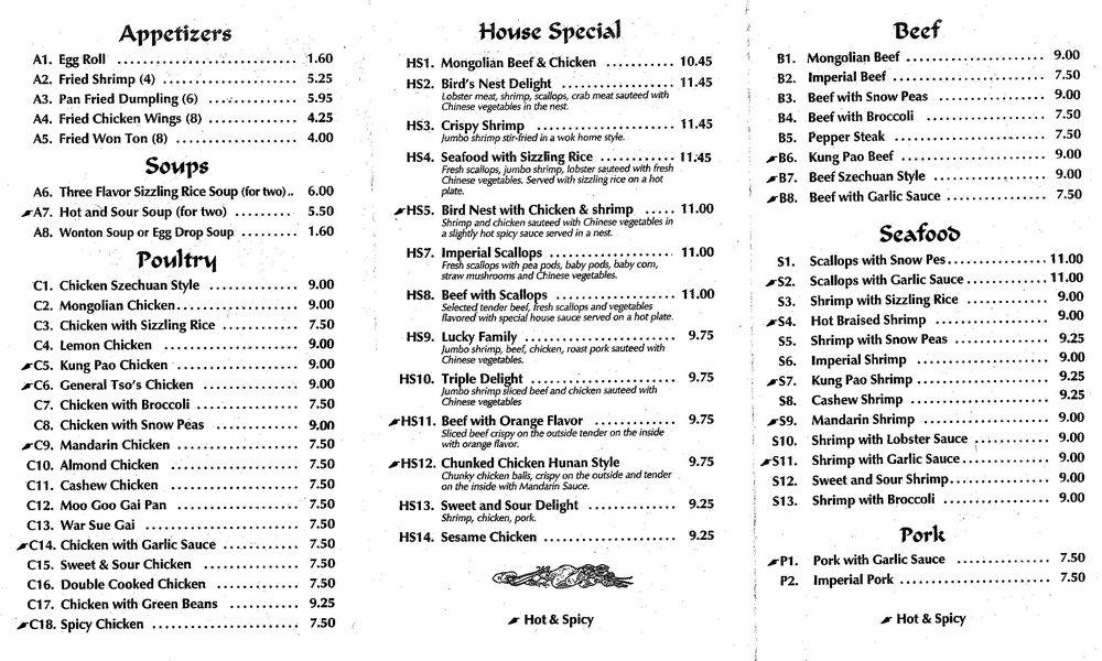 Menu at Panda Inn restaurant, Hazard