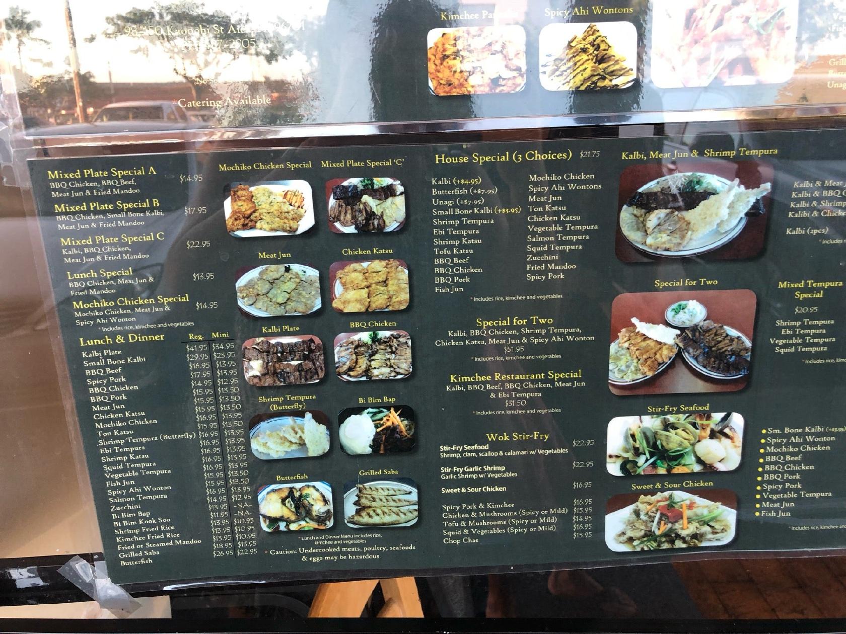 Menu at Kim Chee Restaurant 7, Aiea
