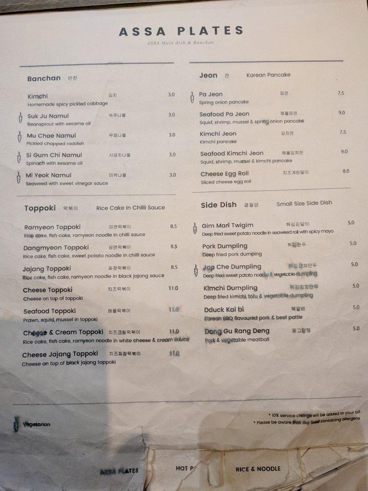 Menu at Assa restaurant, London, 23 Romilly St