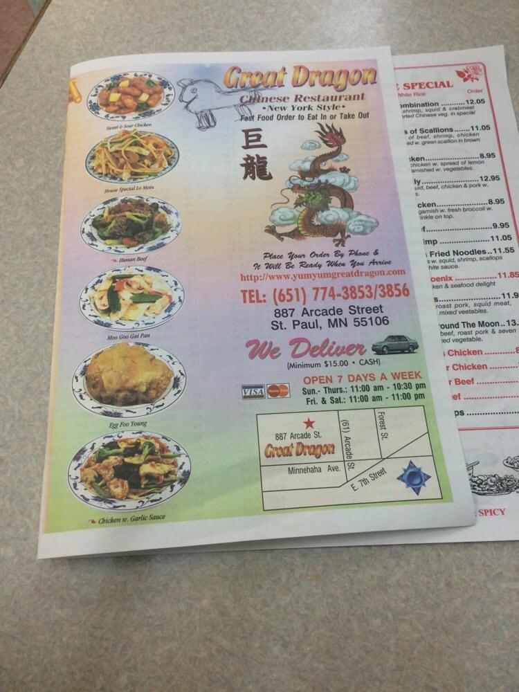 Menu at Great Dragon Chinese Restaurant, Saint Paul