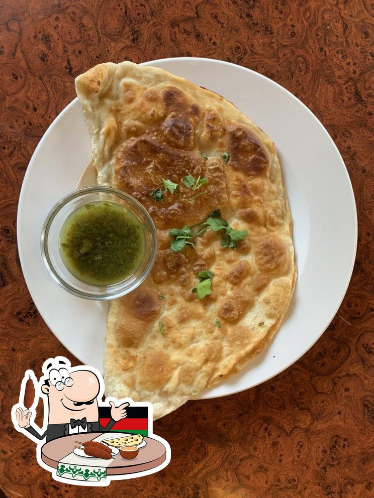 Afghan Chopan Kabab in St. Louis - Restaurant menu and reviews