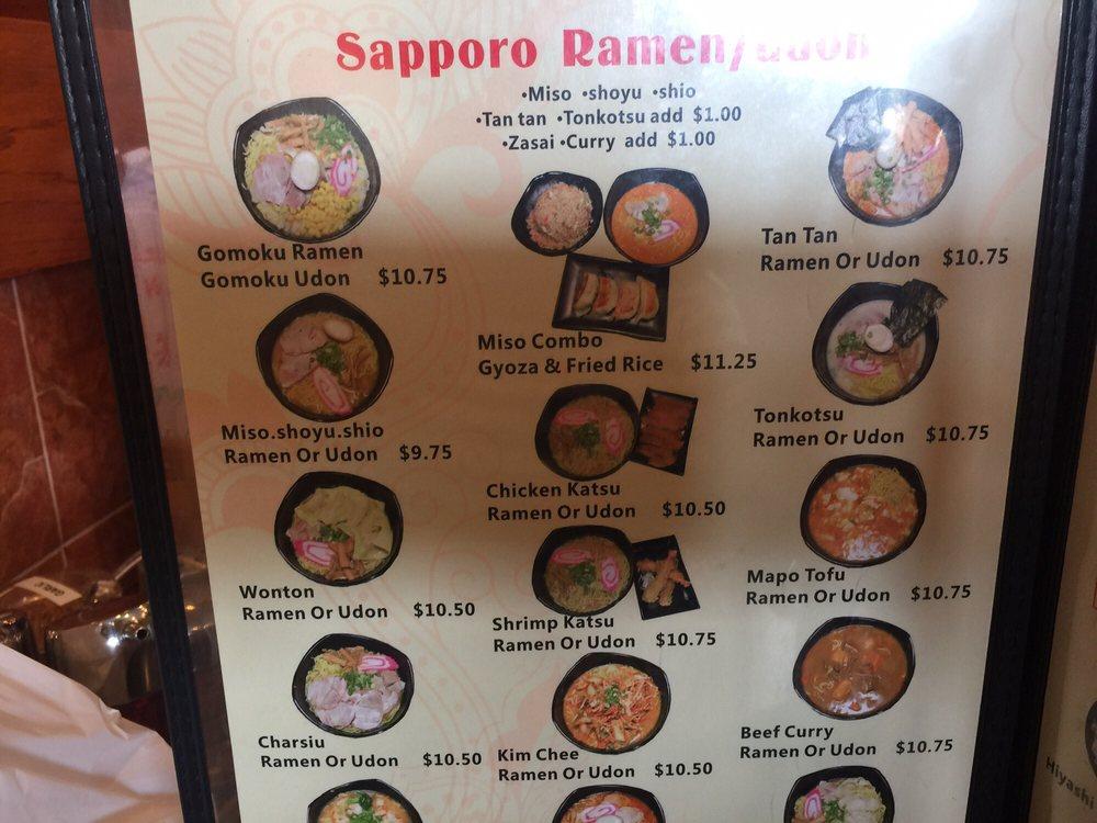 Menu at Daiichi Ramen Pearl City restaurant, Pearl City