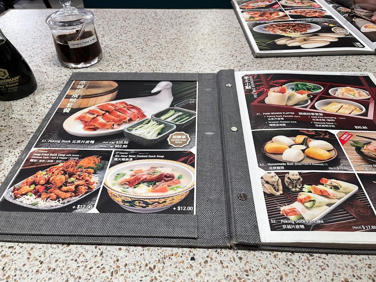 Menu at Little White Duck restaurant, Malvern East