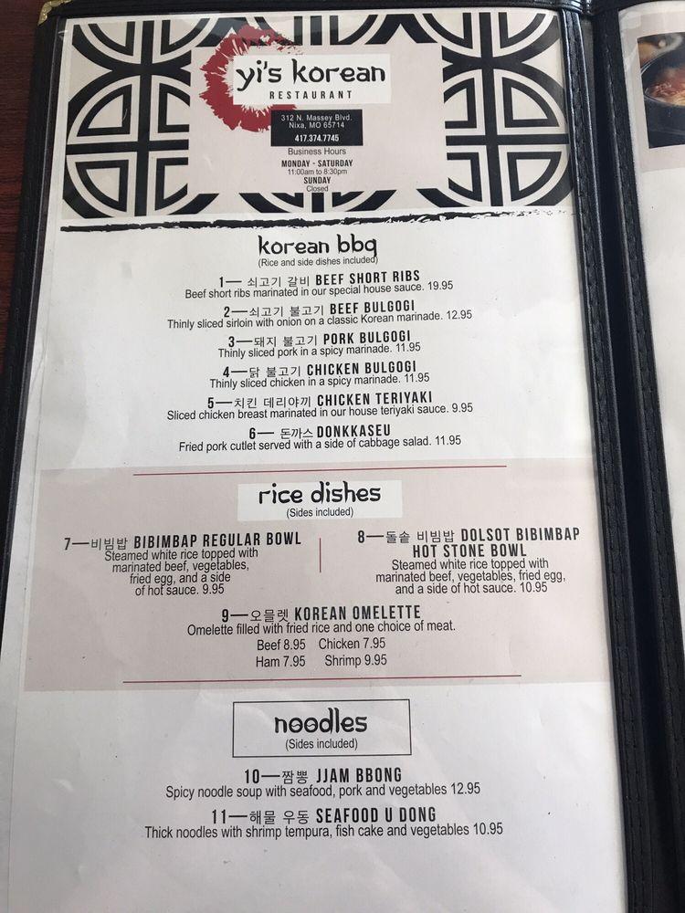 Menu at Yi's Korean Restaurant, Nixa